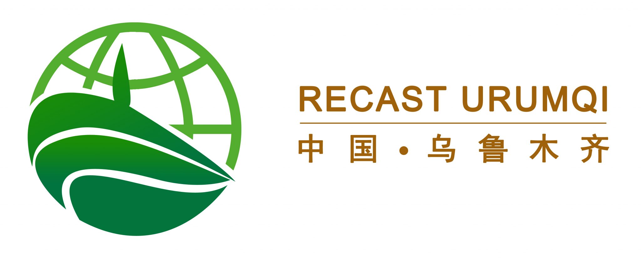 Recast Urumqi – Iuwa Heidelberg eV
